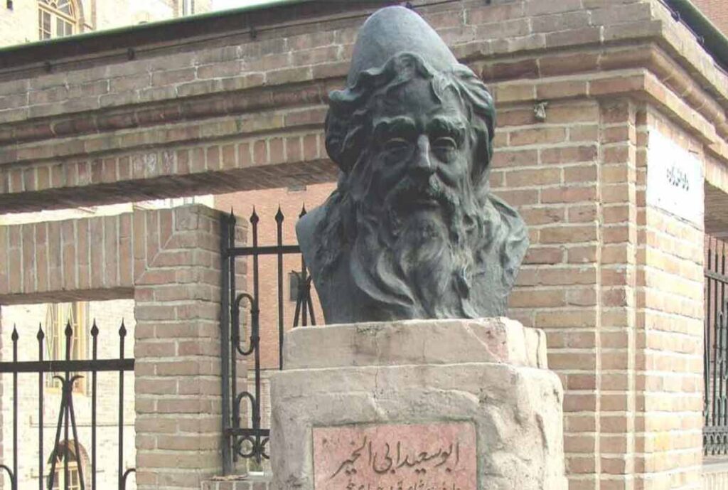 رازهای عرفان: زندگی و اندیشه‌های ابوسعید ابوالخیر
